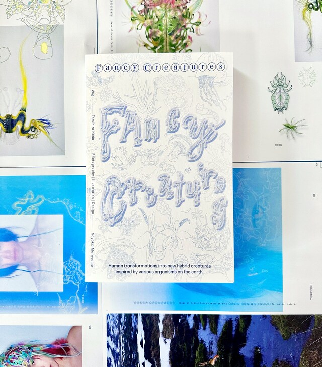 Inside Tomihiro Kono “Fancy Creatures” | Dazed