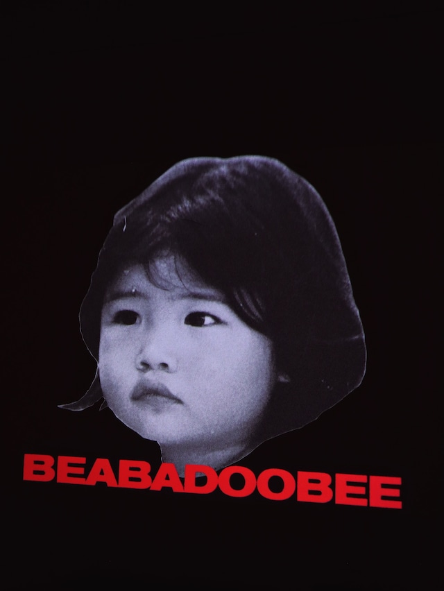 beabadoobee "Take A Bite" single launch at the Dazed Space | Dazed