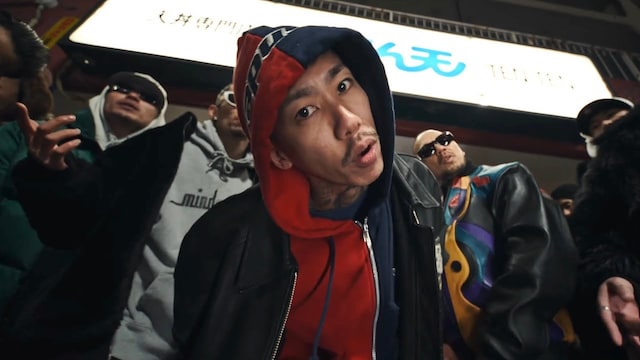 5 Japanese rappers who are killing it right now | Dazed