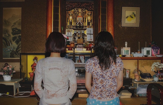 Erika Fujiwara and Ellie Aoki, The World’s Playtoy | Dazed