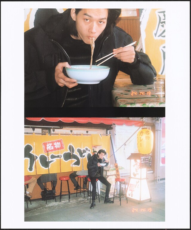 Dazed & Confused May Issue: Tokyo Creatives | Dazed