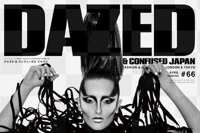 Gareth Pugh in Dazed & Confused Japan | Dazed