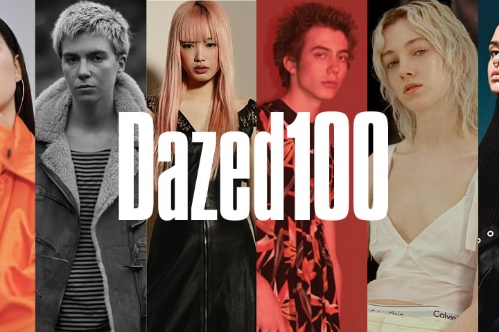 #Dazed100 2016 is here! | Dazed