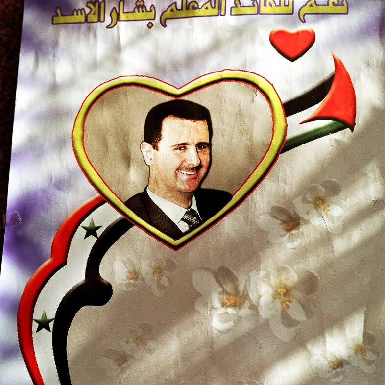 Gaddafi and Assad: the party pics | Dazed