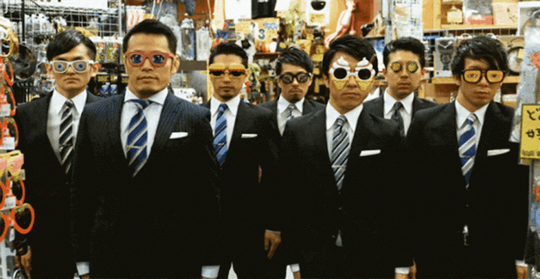 Japan just lifted its 67-year ban on dancing | Dazed