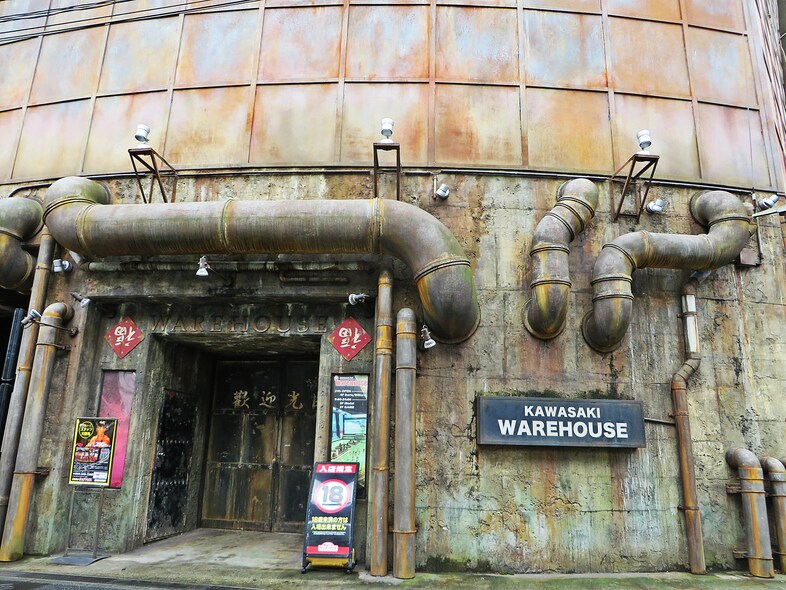 Kawasaki Warehouse | Dazed