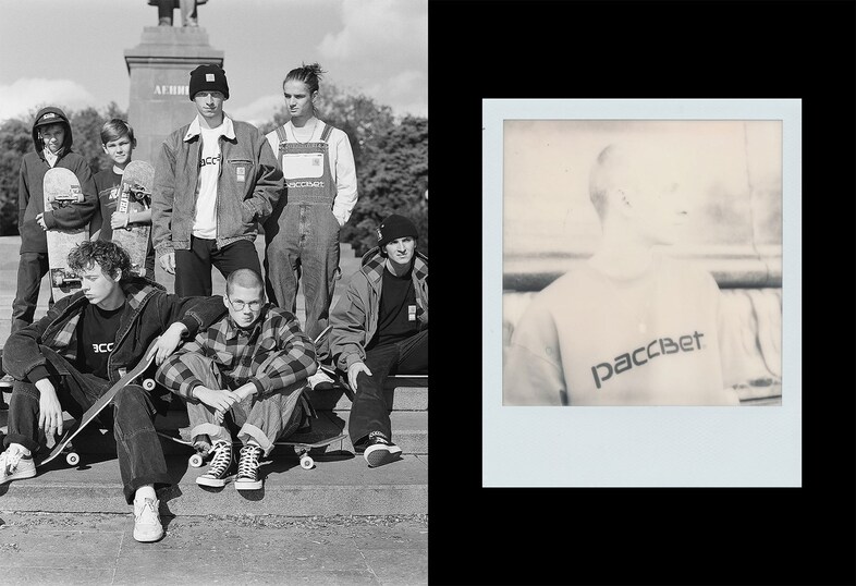 PACCBET x Carhartt WIP | Dazed