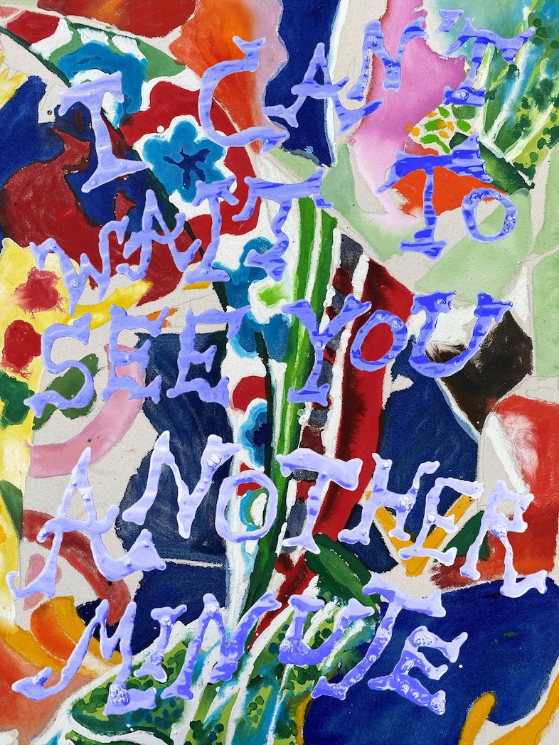 Dazed Poster Art Project | Dazed