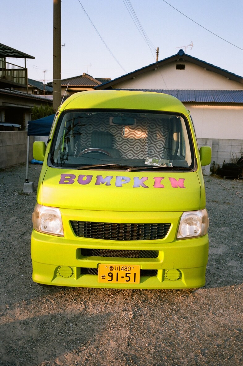 Dreams by Imogen Wilson | Dazed