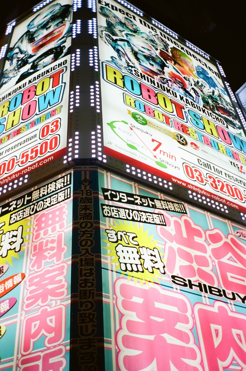 Dreams by Imogen Wilson | Dazed