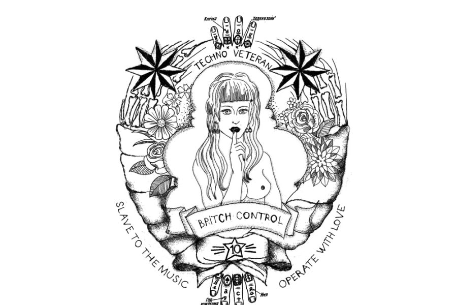 Bpitch Control | Dazed