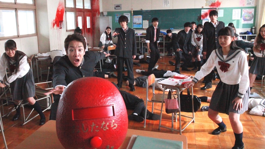 An introduction to the twisted world of Japanese death games | Dazed