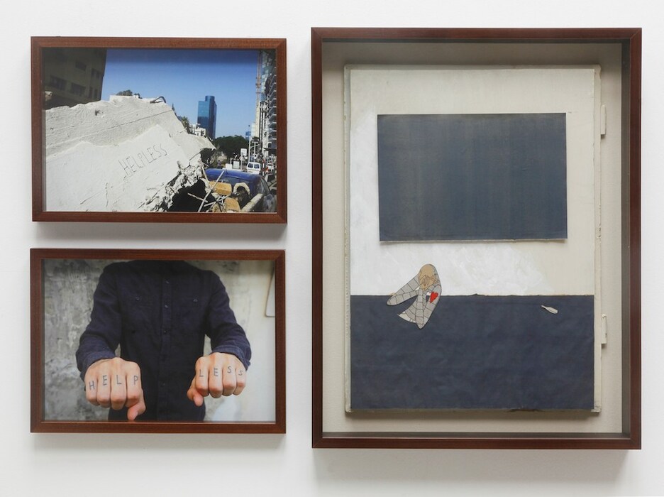 Know Hope in Tel Aviv | Dazed