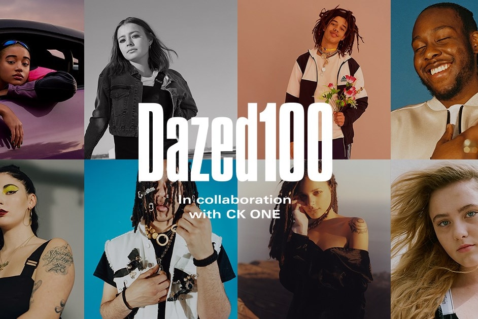 Dazed 100 2017 is here! | Dazed