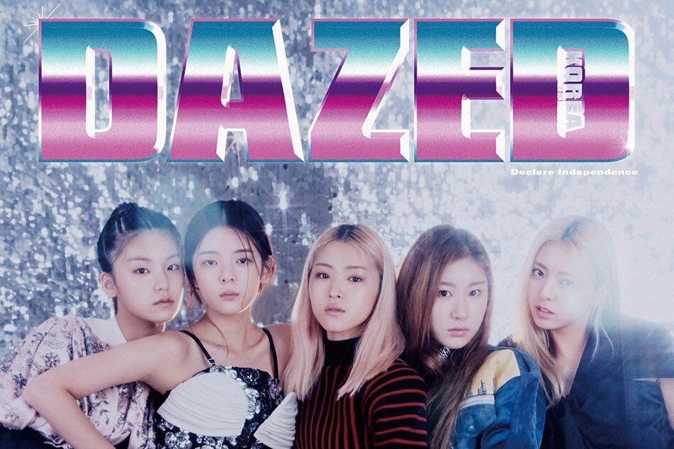 ITZY cover Dazed Korea | Dazed