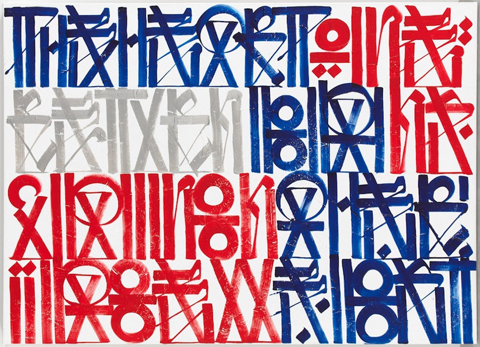 RETNA | Dazed